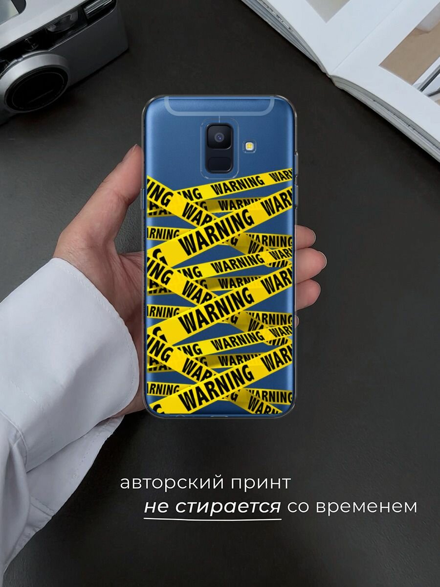 Чехол на Samsung Galaxy A6 / Самсунг Галакси А6 с принтом "Warning!", прозрачный — фото 1