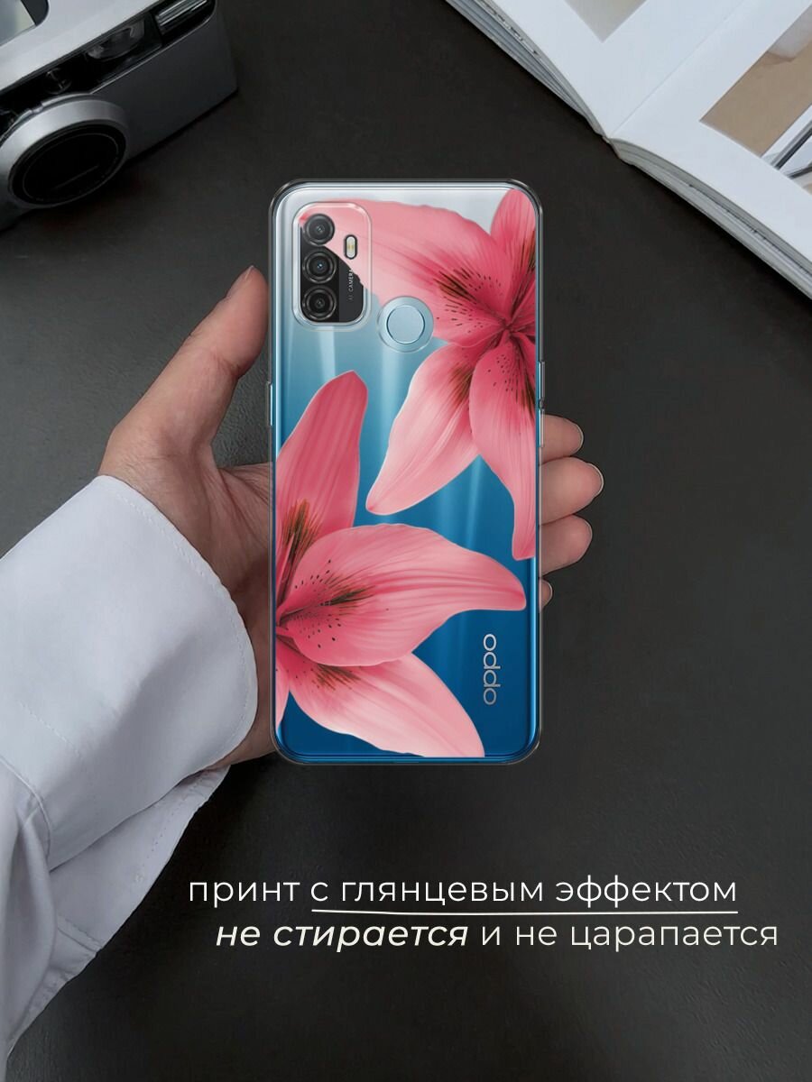 Силиконовый чехол на Oppo A53 / Оппо А53 с принтом "Pink flower" — фото 1