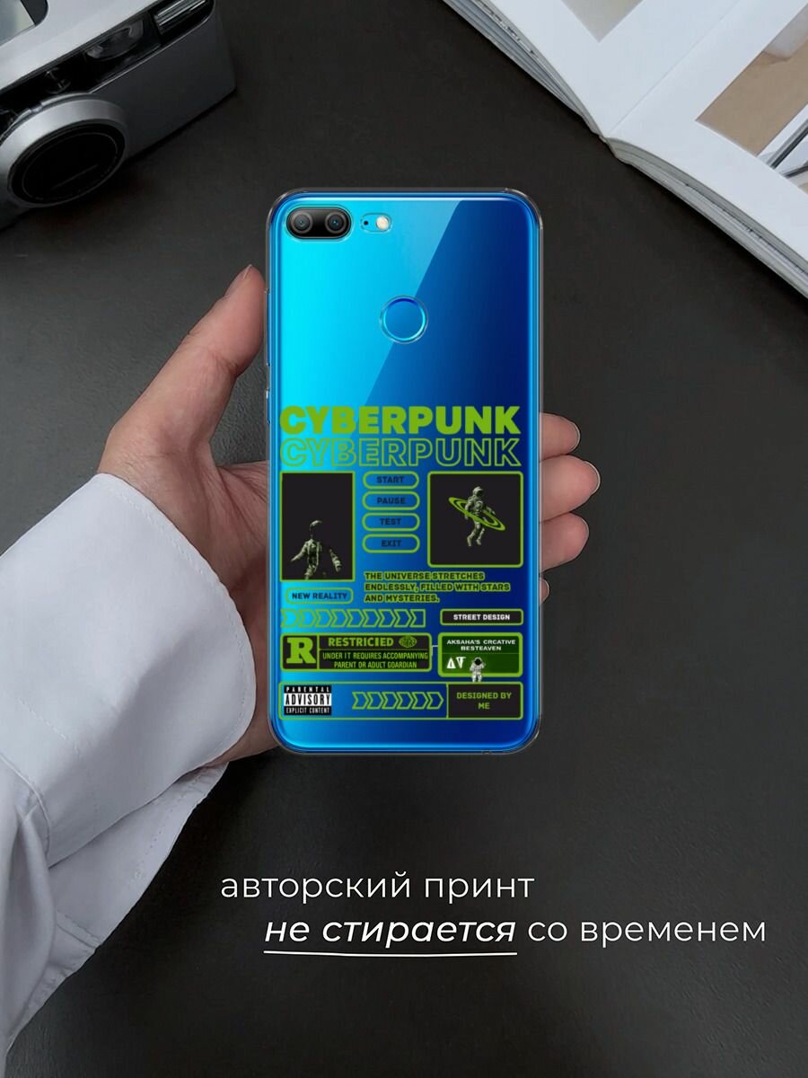 Чехол на Honor 9 Lite / Хонор 9 Лайт с принтом "Cyberpunk", прозрачный — фото 1