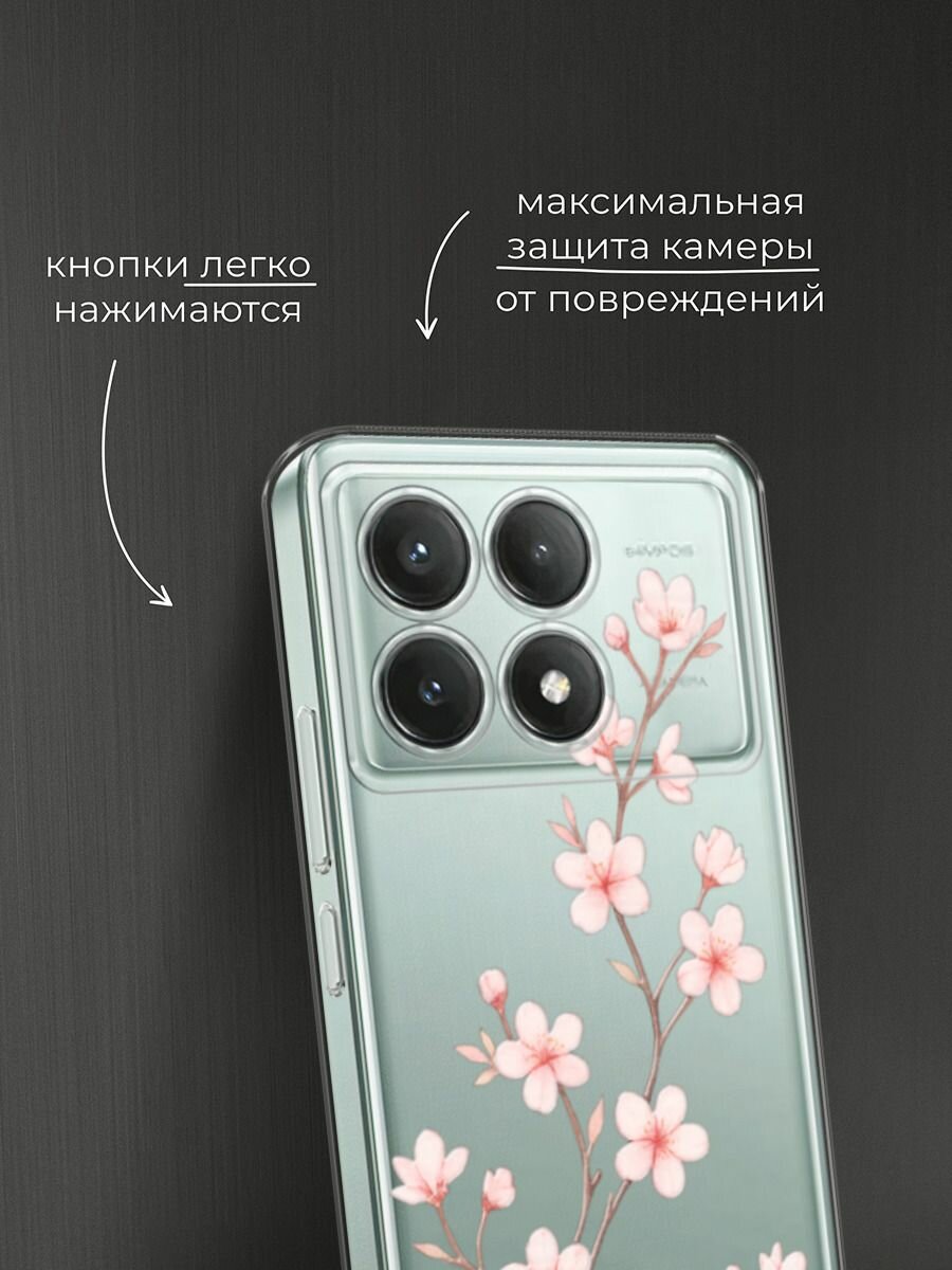 Чехол на Xiaomi Poco X6 PRO 5G / Поко X6 Про 5G с принтом "Веточка сакуры 2" — фото 1