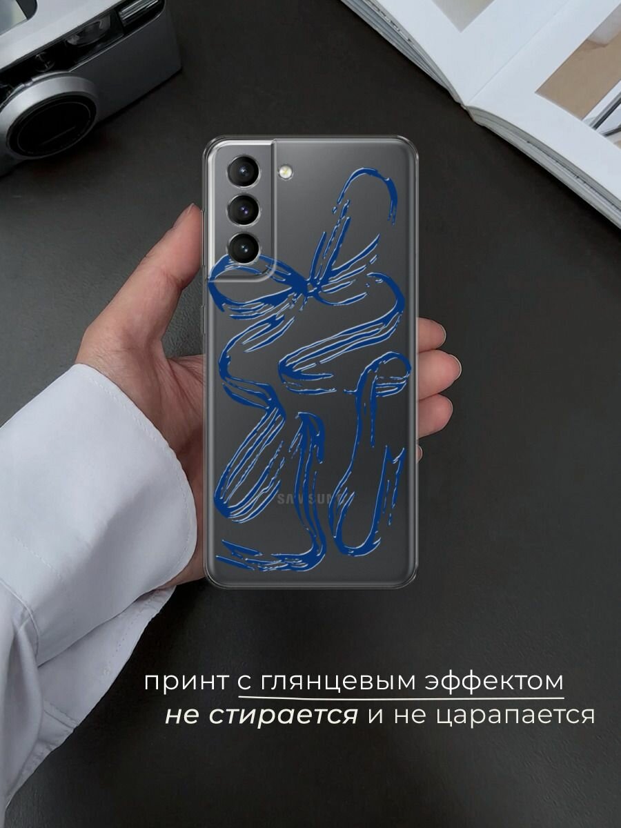Чехол на Samsung Galaxy S21 / Самсунг Галакси S21 с принтом "Синие очертания банта 2" — фото 1