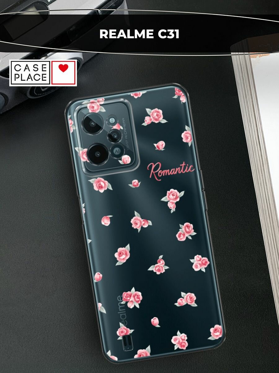 Чехол на Realme C31 / Реалми C31 с принтом "Romantic 3"