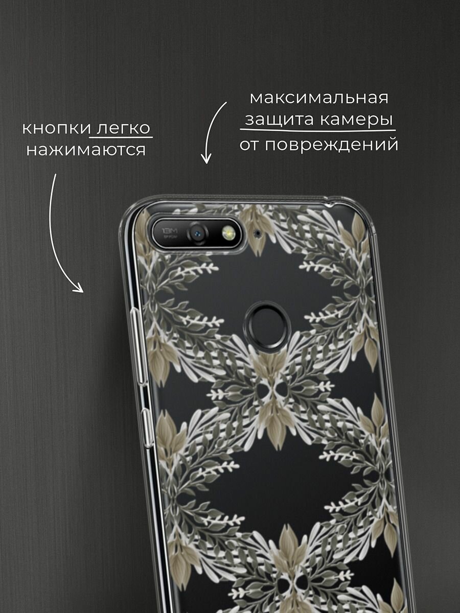 Чехол на Honor 7C/7A Pro/Huawei Y6 Prime 2018 / Хонор 7С/7А Про/Хуавей Y6 Prime 2018 с принтом "Калейдоскоп цветов" — фото 1
