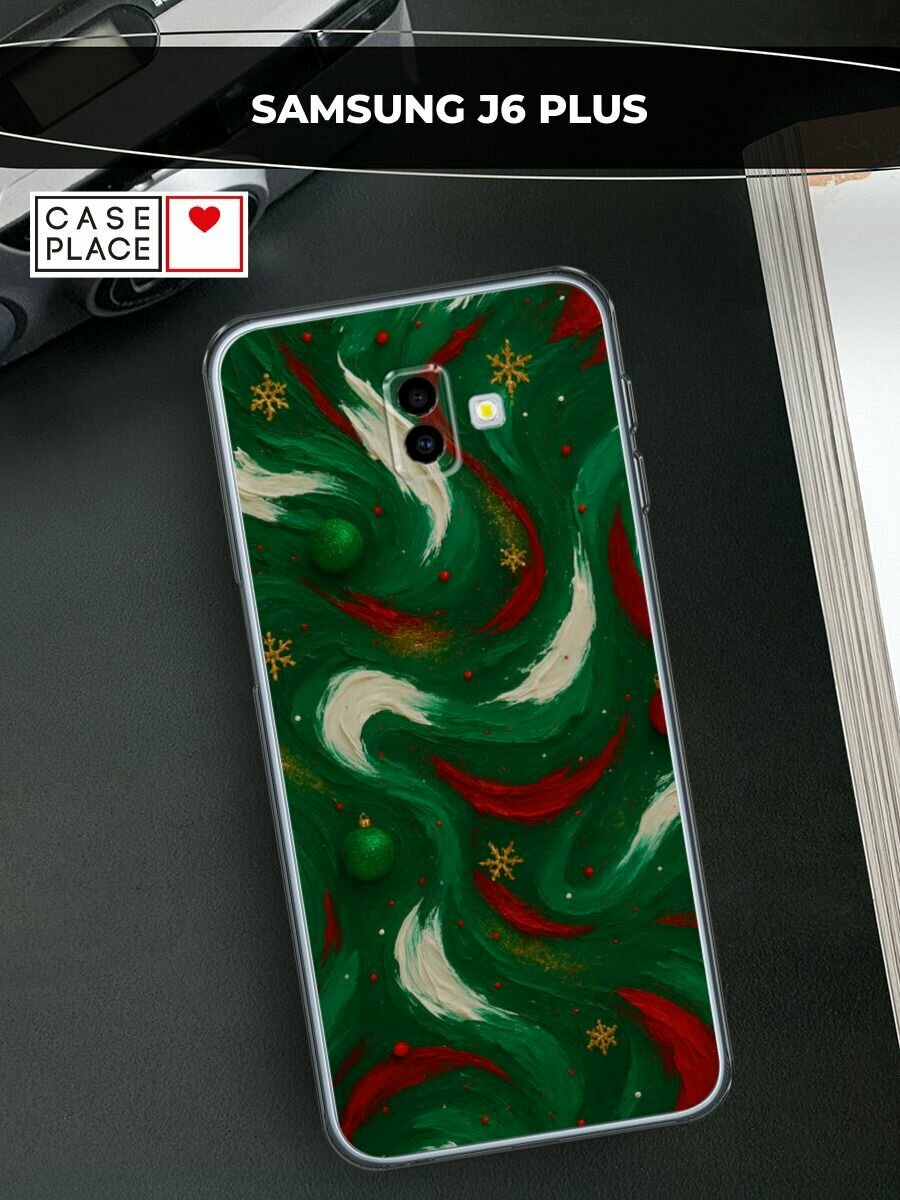 Чехол на Samsung Galaxy J6 + / Самсунг Галакси J6 Плюс 2018 с принтом "Новогодние краски"