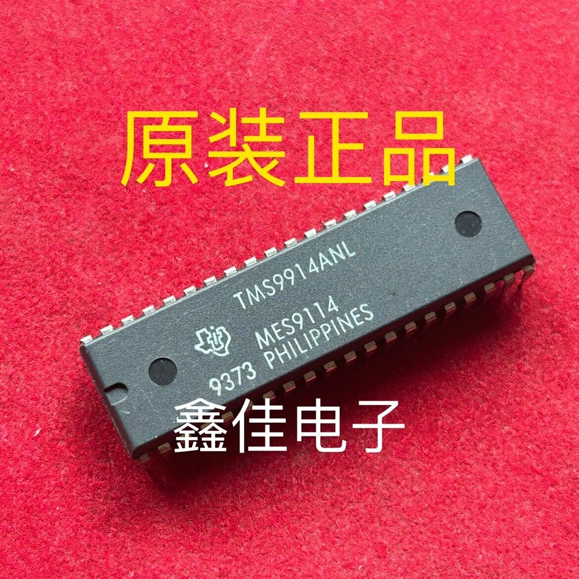 5шт TMS9914ANL DIP40 Чип Интегральная схема