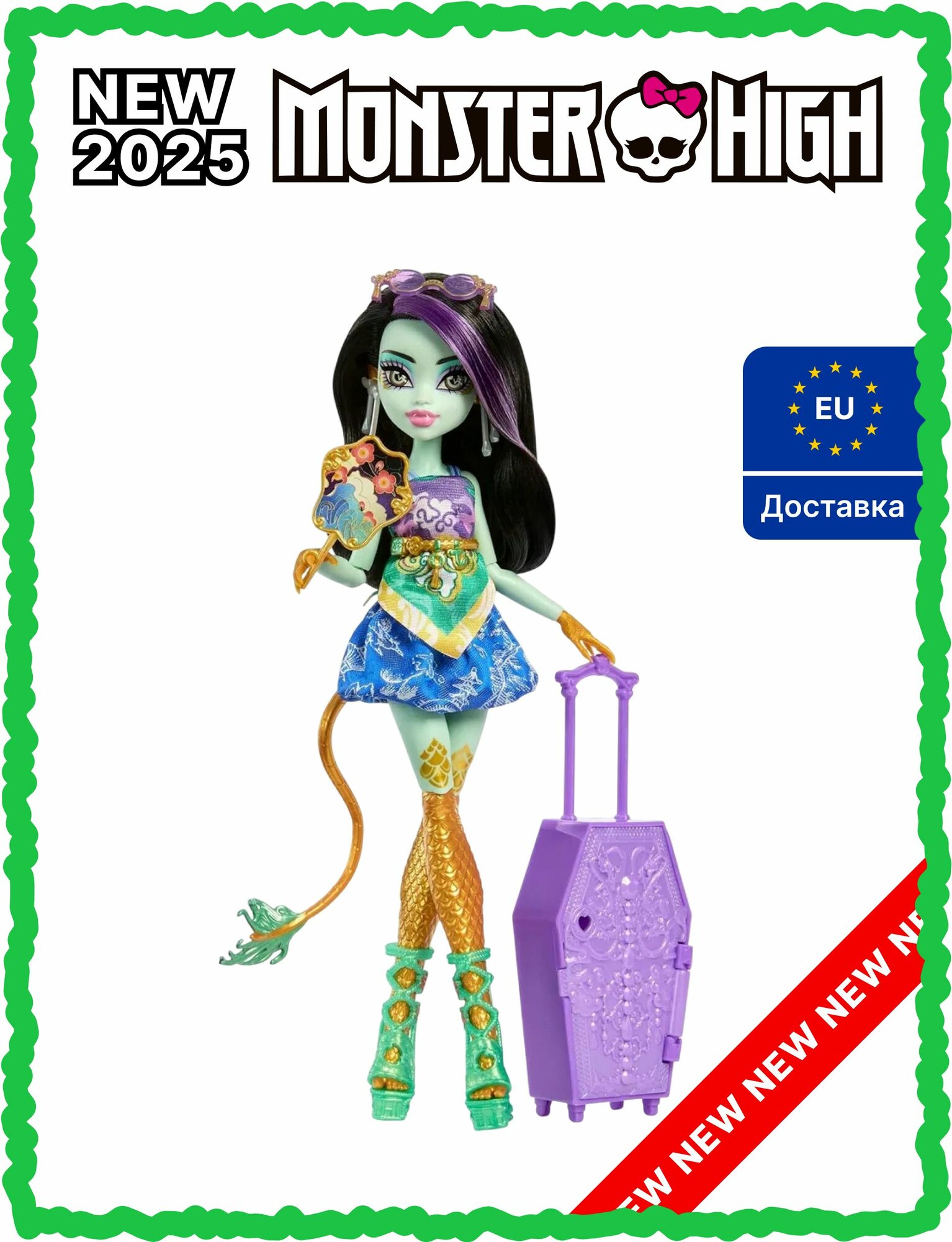 Кукла Джинафаер Лонг JDR52 Monster High S7 Skulltimate Secrets Gore-geous Oasis Jinafire Long