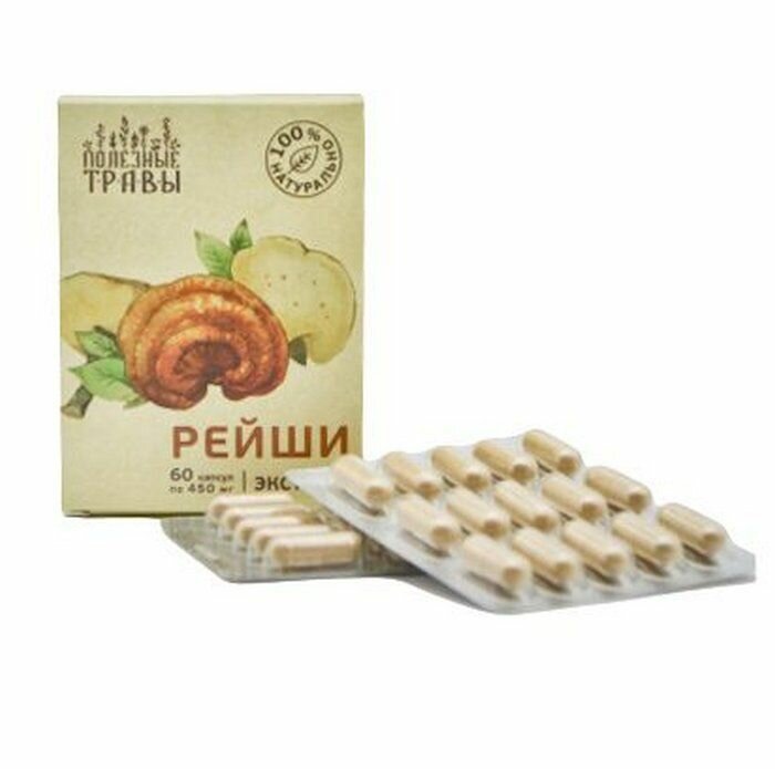 Биологически активная добавка Пчела и человек рейши растительный экстракт, 60 капсул