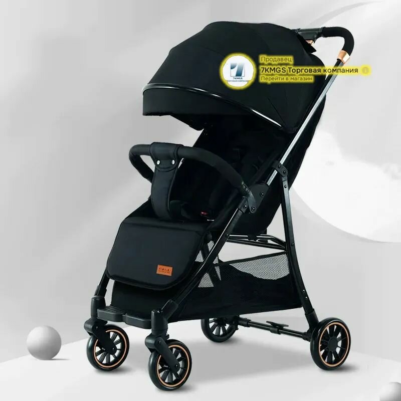 Коляска прогулочная