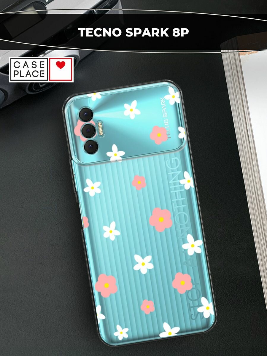 Чехол на Tecno Spark 8P / Техно Спарк 8P с принтом "Розовые и белые цветы", прозрачный