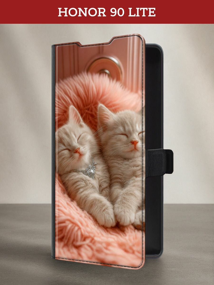 Чехол-книжка на Honor 90 Lite / Хонор 90 Лайт с рисунком "Спящие котики"