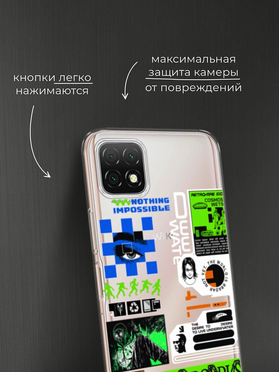 Чехол на Wiko T3 / Вико Т3 с принтом "Nothing impossible", прозрачный — фото 1