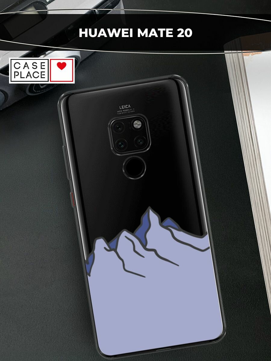 Чехол на Huawei Mate 20 / Хуавей Мате 20 с принтом "Гора", прозрачный