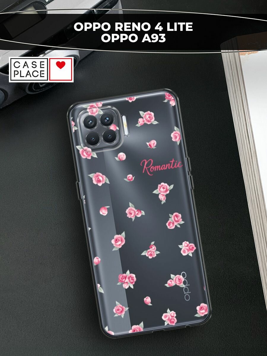Чехол на Oppo Reno 4 Lite/A93 / Оппо Reno 4 Lite/А93 с принтом "Romantic 2", прозрачный
