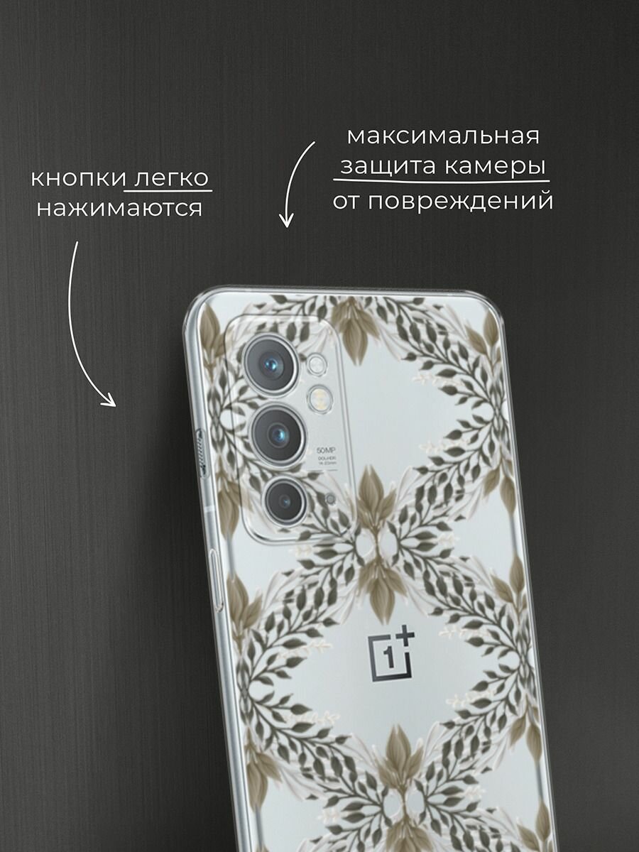 Чехол на OnePlus 9RT / ВанПлас 9RT с принтом "Калейдоскоп цветов" — фото 1