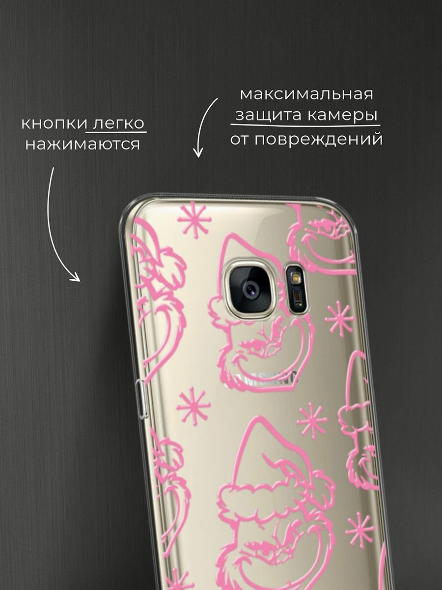 Чехол на Samsung Galaxy S7 / Самсунг Галакси С 7 с принтом "Розовый Гринч 3" — фото 1