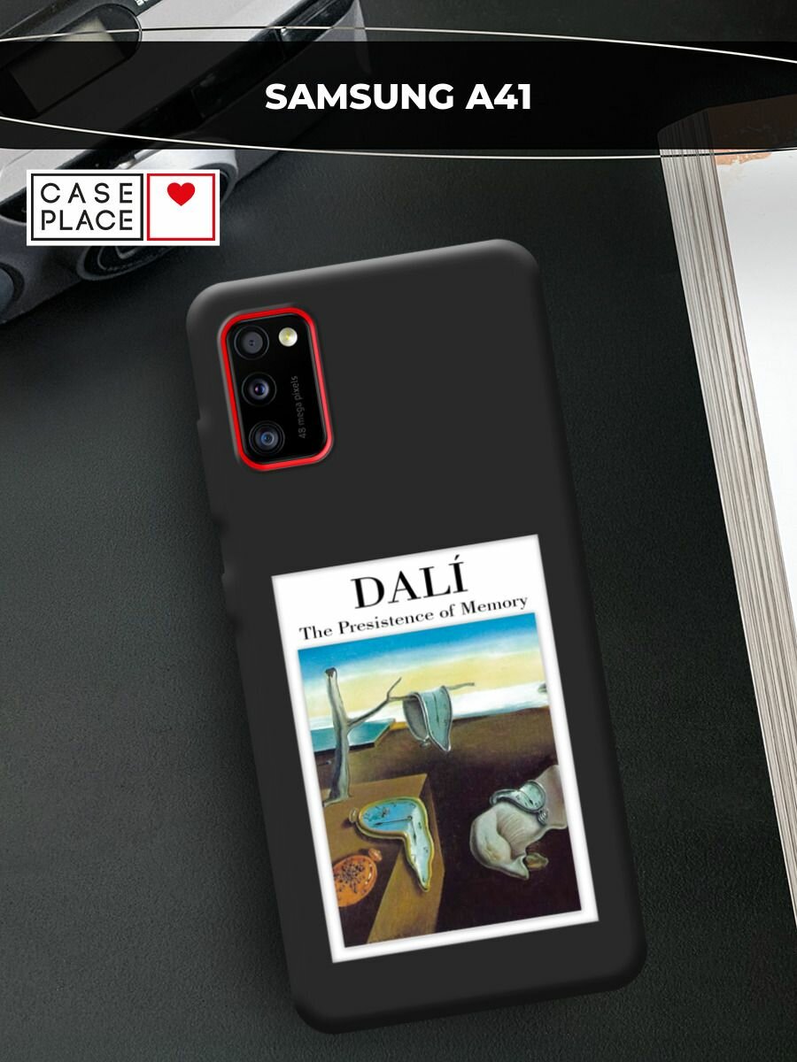Чехол на Samsung Galaxy A41 / Самсунг A41 с принтом "Dali 2"