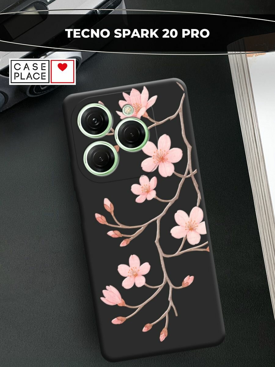 Чехол на Tecno Spark 20 Pro / Текно Спарк 20 Про с принтом "Веточка распускающейся сакуры 3"
