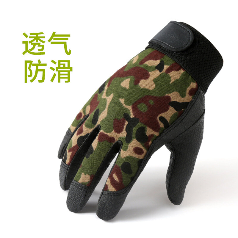 Перчатки для вождения, мужские и женские, XL, камуфляжные