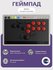 Геймпад 8BitDo Arcade Controller, совместим с Windows, Switch