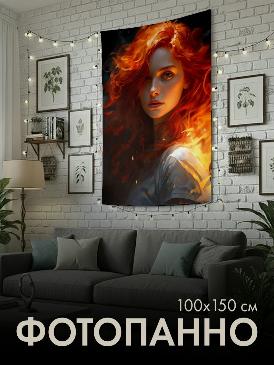 Панно тканевое PrintyFull / 100x150 см / девушка