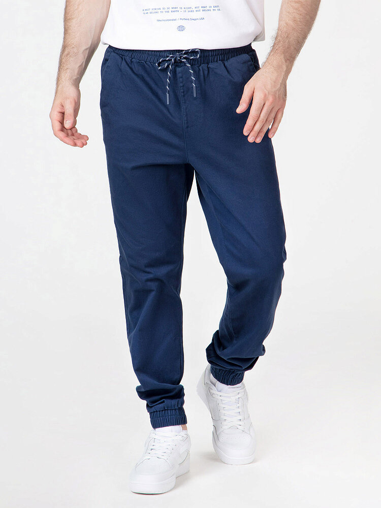 Брюки джоггеры Pant Cuffed