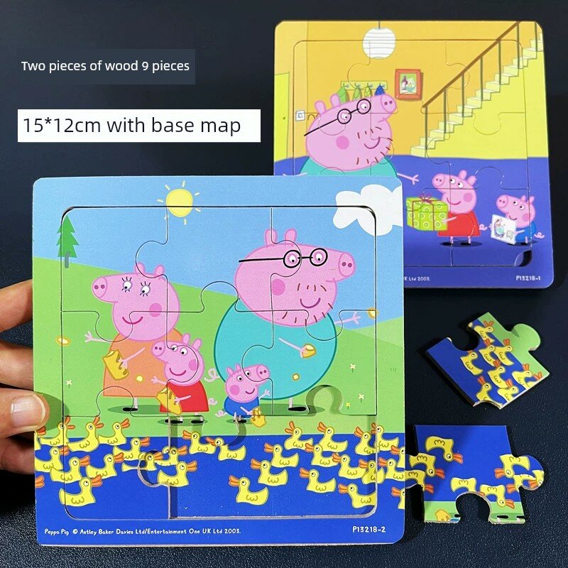 Детская головоломка для детей от 2 до 345 лет, большие детали, 9 деталей/16/20, развивающие игрушки для раннего