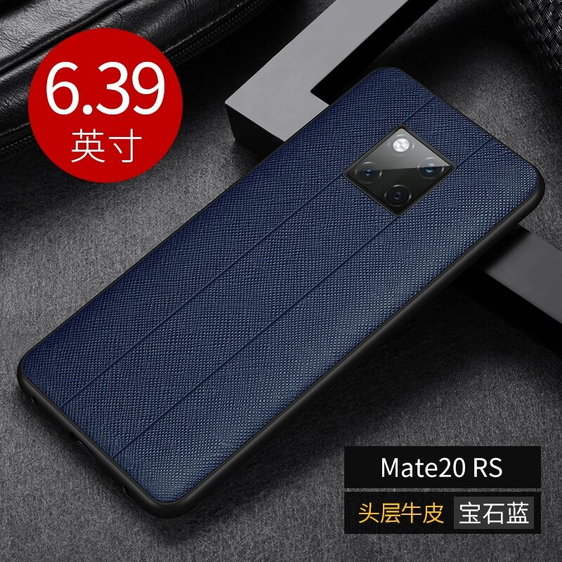 Чехол для Huawei Mate 20 RS Porsche Design из натуральной кожи с крестообразным узором - Синий с защитной пленкой