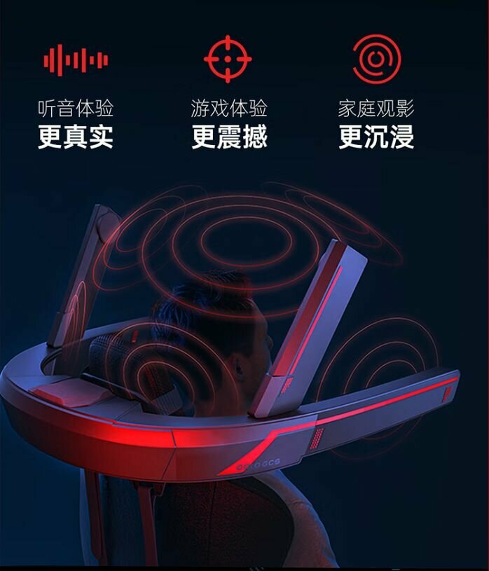 COLO GCS Surround 7.1.2 Компьютерная аудио игровая акустика Сабвуфер Домашний кинотеатр PS5