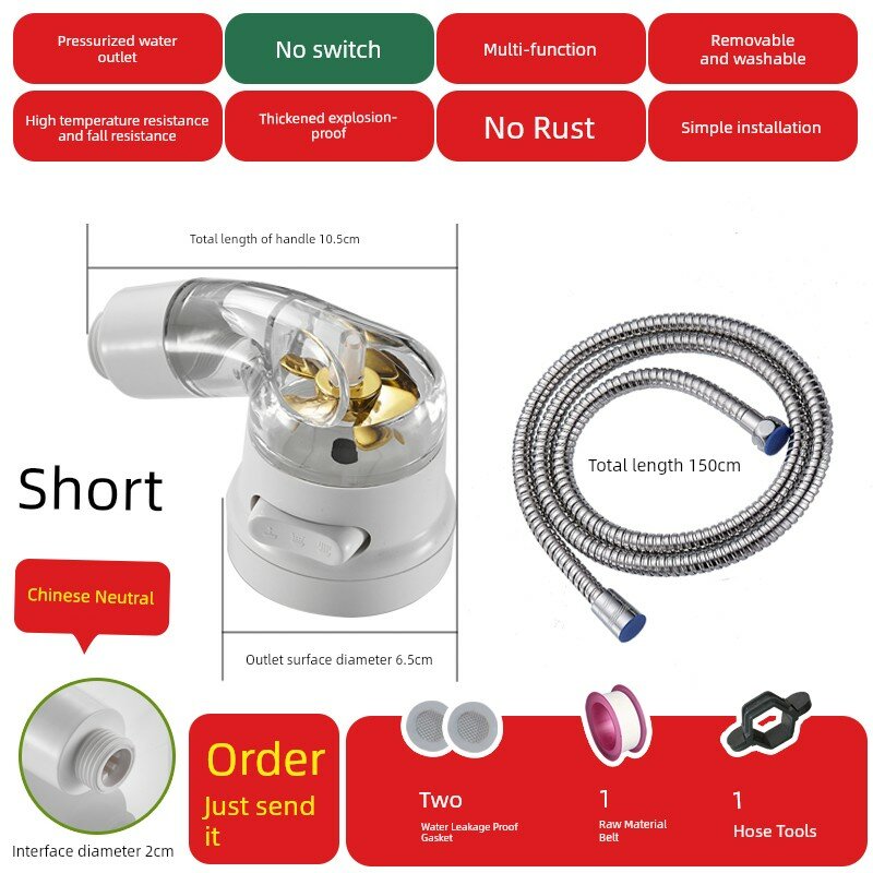 Насадка для душа для ванны, детский душ, детский шампунь с турбонаддувом, мини-маленькая насадка, детский смеситель для