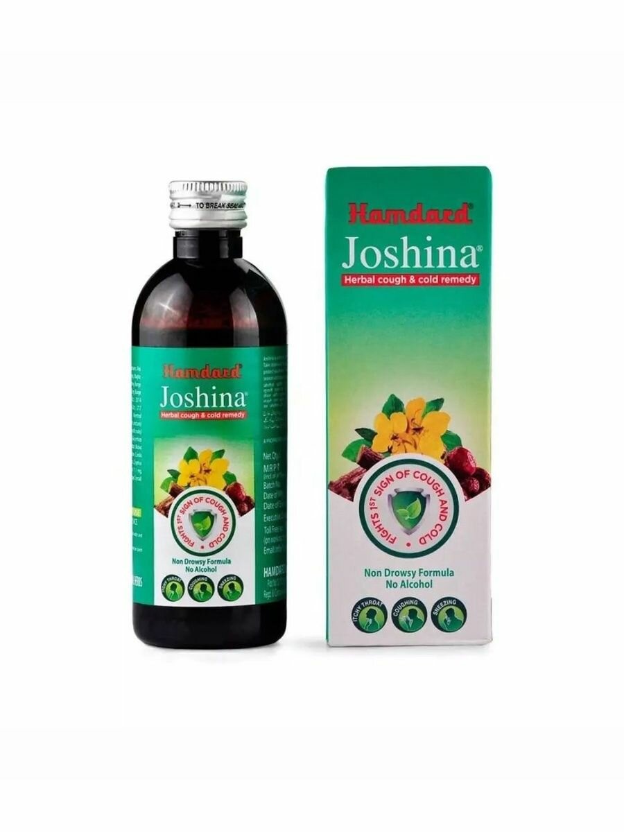 Джошина Хамдарт - сироп от кашля / Joshina Syrup Hamdard 200 мл