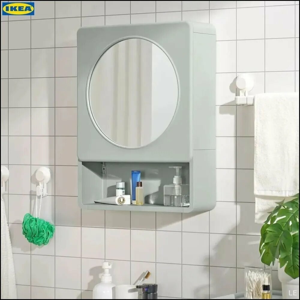 Шкаф для ванной, 44х14х59 см