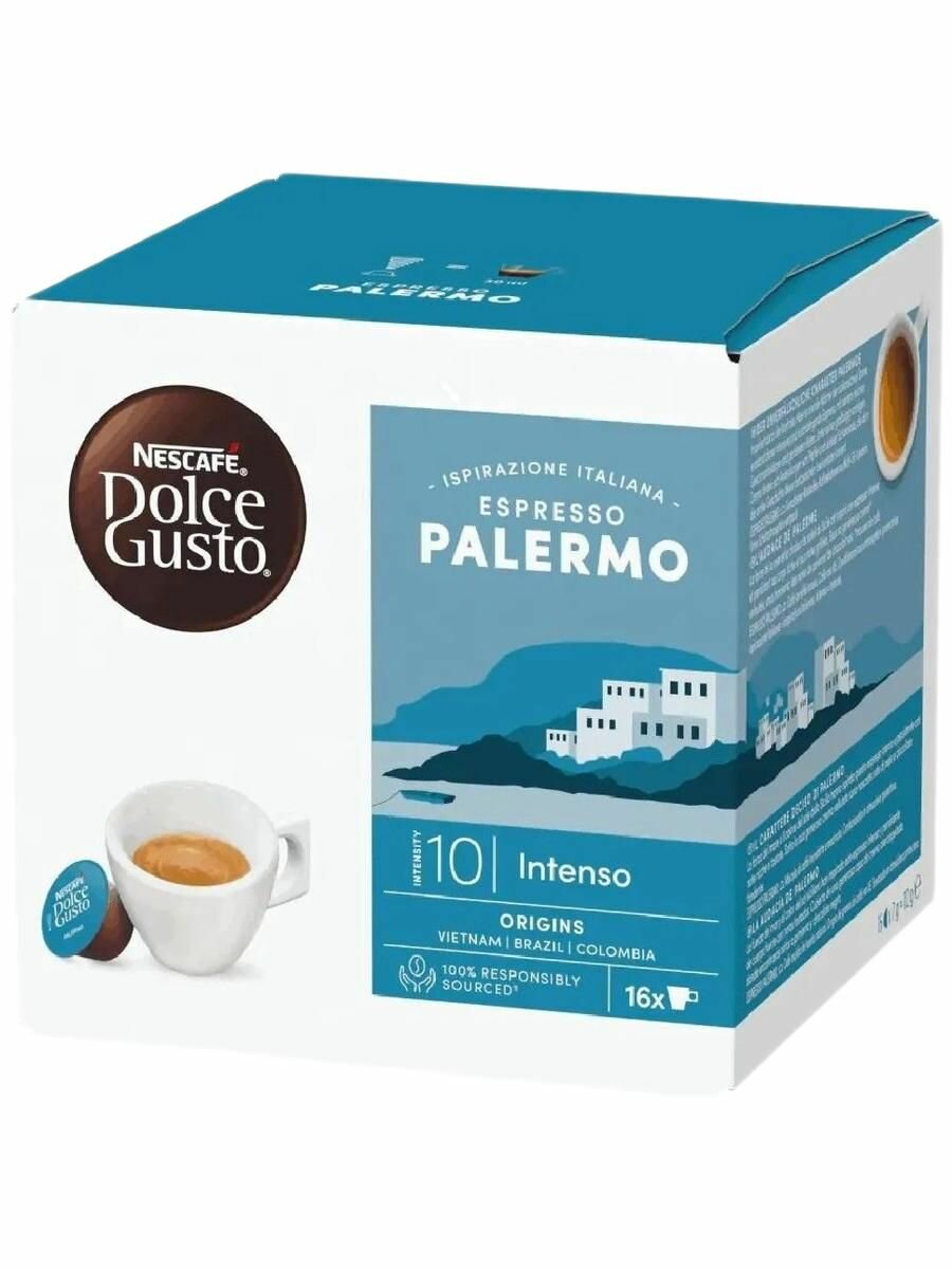 Кофе молотый в капсулах Nescafe Dolce Gusto Espresso Palermo, XL, 30 капсул