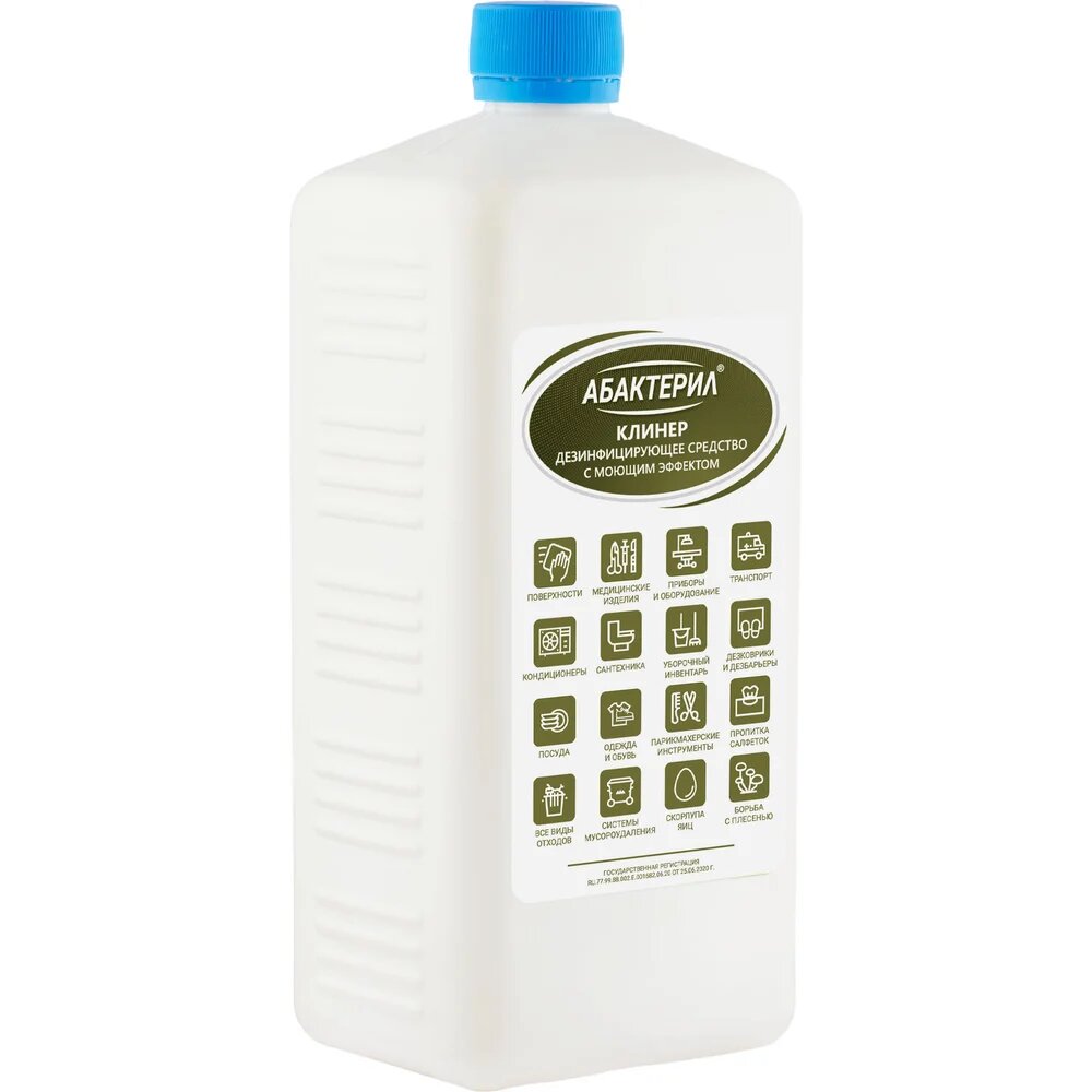Дезинфицирующее средство Абактерил клинер концентрат, 1 л АБКЛ-330, , в том числе пористые)