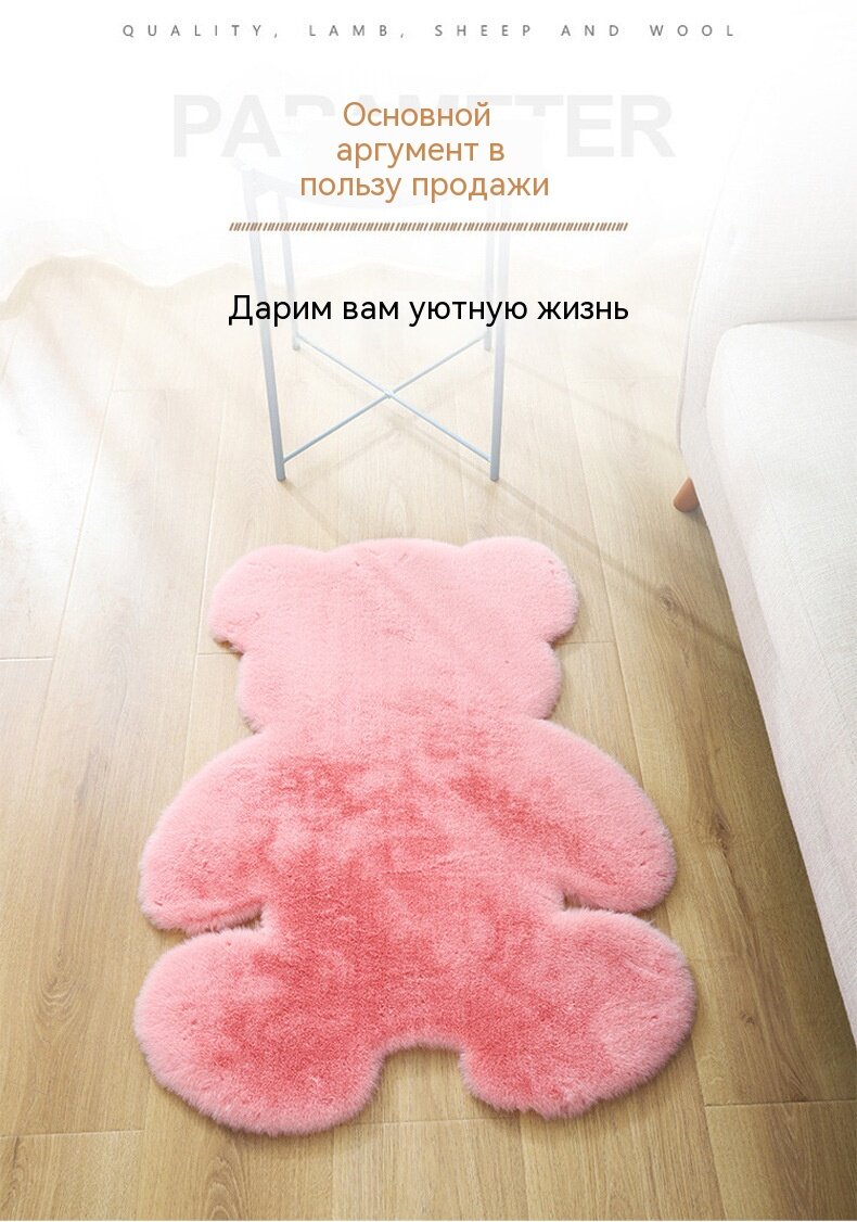 Ковер в гардеробной Ковер в гардеробнойРождественские коврики60*80CM