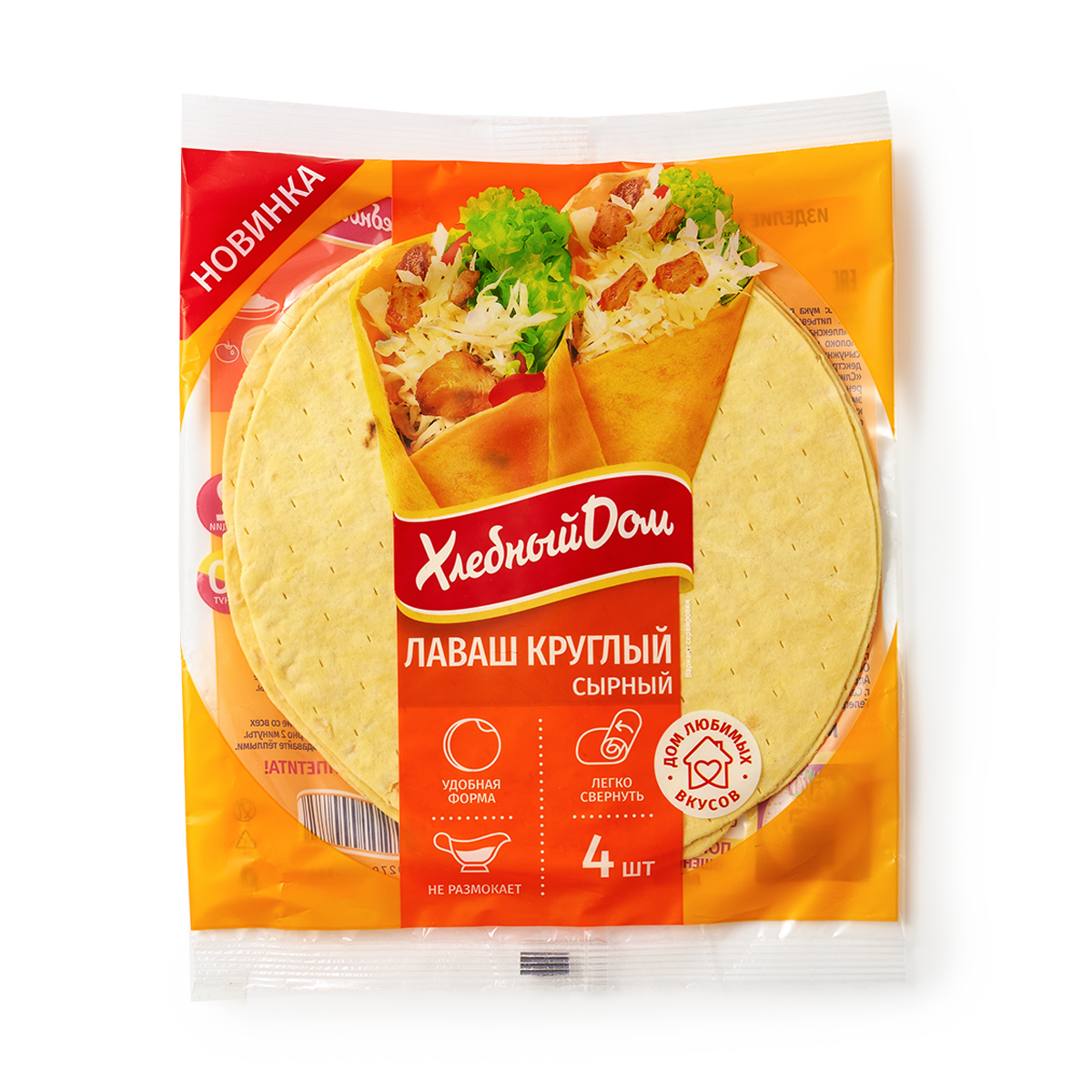 Лаваш сырный Хлебный дом, пшеничный, круглый, без дрожжей, 120 г