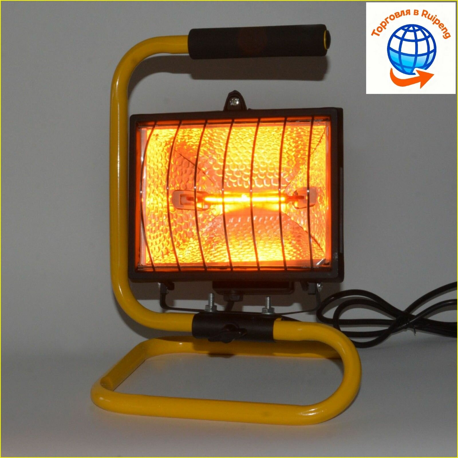 Переносной инфракрасный прожектор с удобной подставкой и мягкой ручкой "Тееним-2" 500Вт