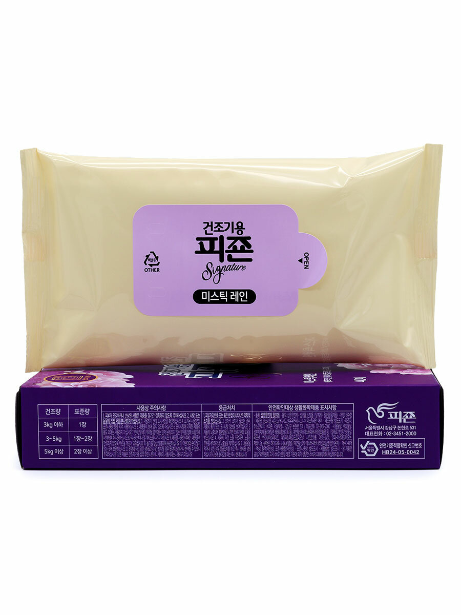 Pigeon Салфетки-кондиционер для сушки белья с ароматом персика и белых цветов Signature Mystic Rain, 40 шт