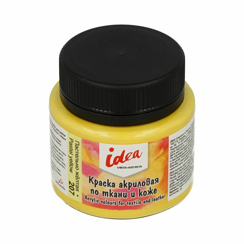 VISTA-ARTISTA idea краска акриловая по ткани и коже, 50 мл, 207 Пастельно желтая (Pastel yellow), ITA-50