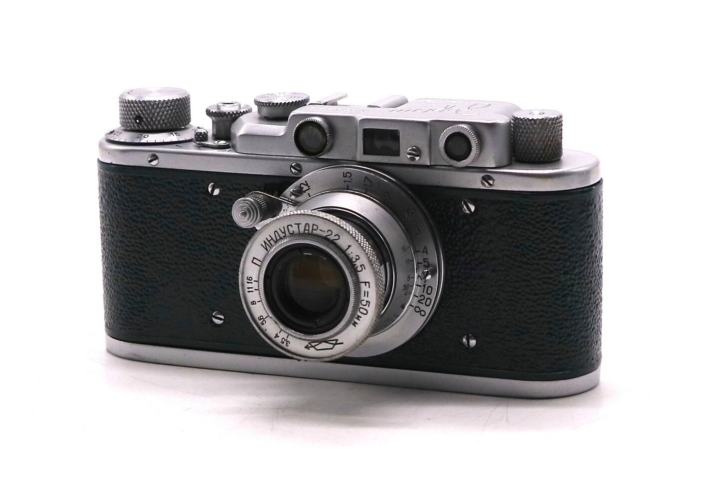 Фотоаппарат Зоркий + Индустар 22 П зеленый