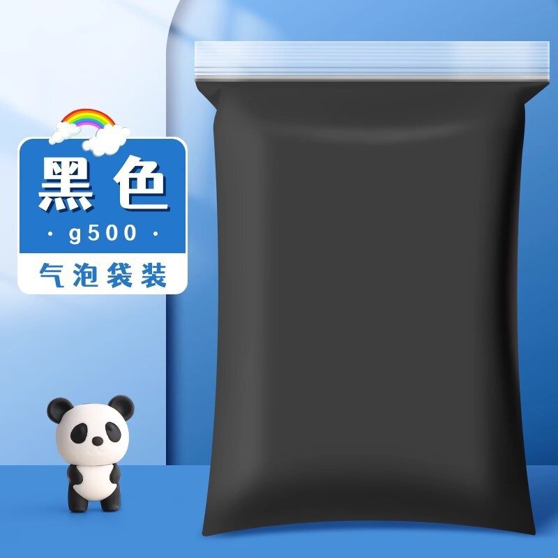 Ультралегкая глина для детей 36 цветов 500г резиновая глина игрушка для рукоделия в детском саду космическая глина ультралегкая бумажная глина