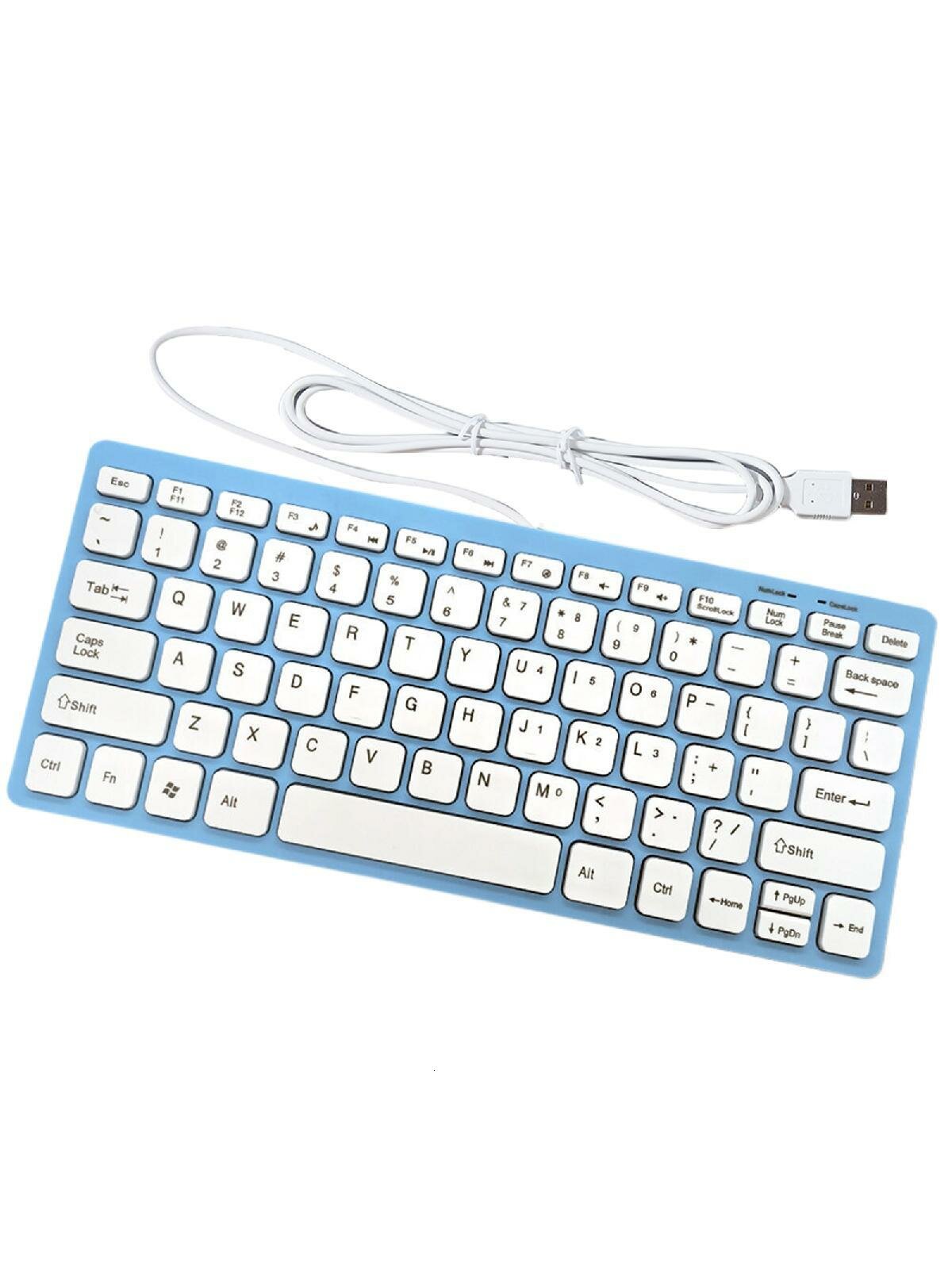 1 USB-клавиатура с проводом для настольного компьютера и ноутбука — миниатюрная бесшумная клавиатура шоколадного цвета — синяя