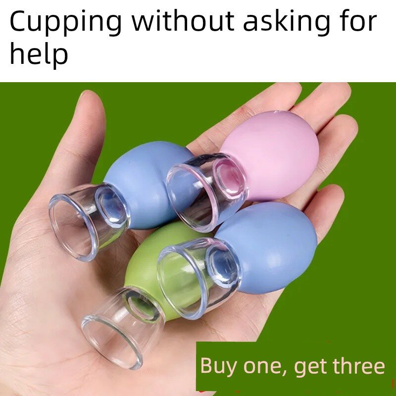 Вакуумный массажер для лица для домашнего использования, для гуаша, лифтинга, коррекции формы лица, силиконовый