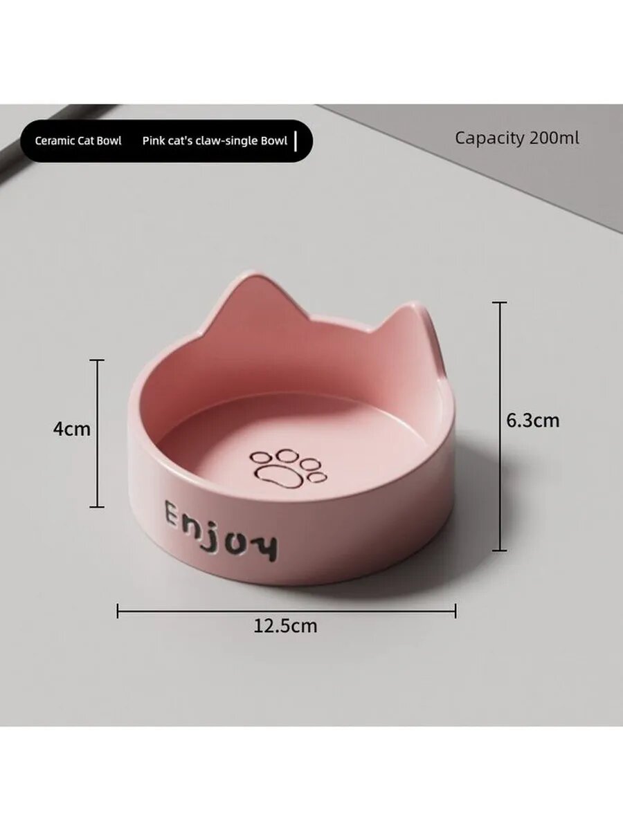 Керамическая миска Черри Пудра кошачий коготь без рамы