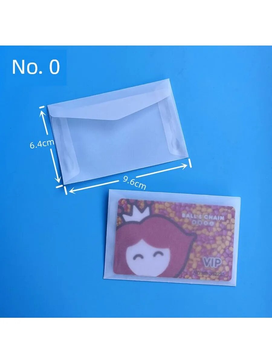 Прозрачный конверт из пергамента (6.4*9.6см, №0)