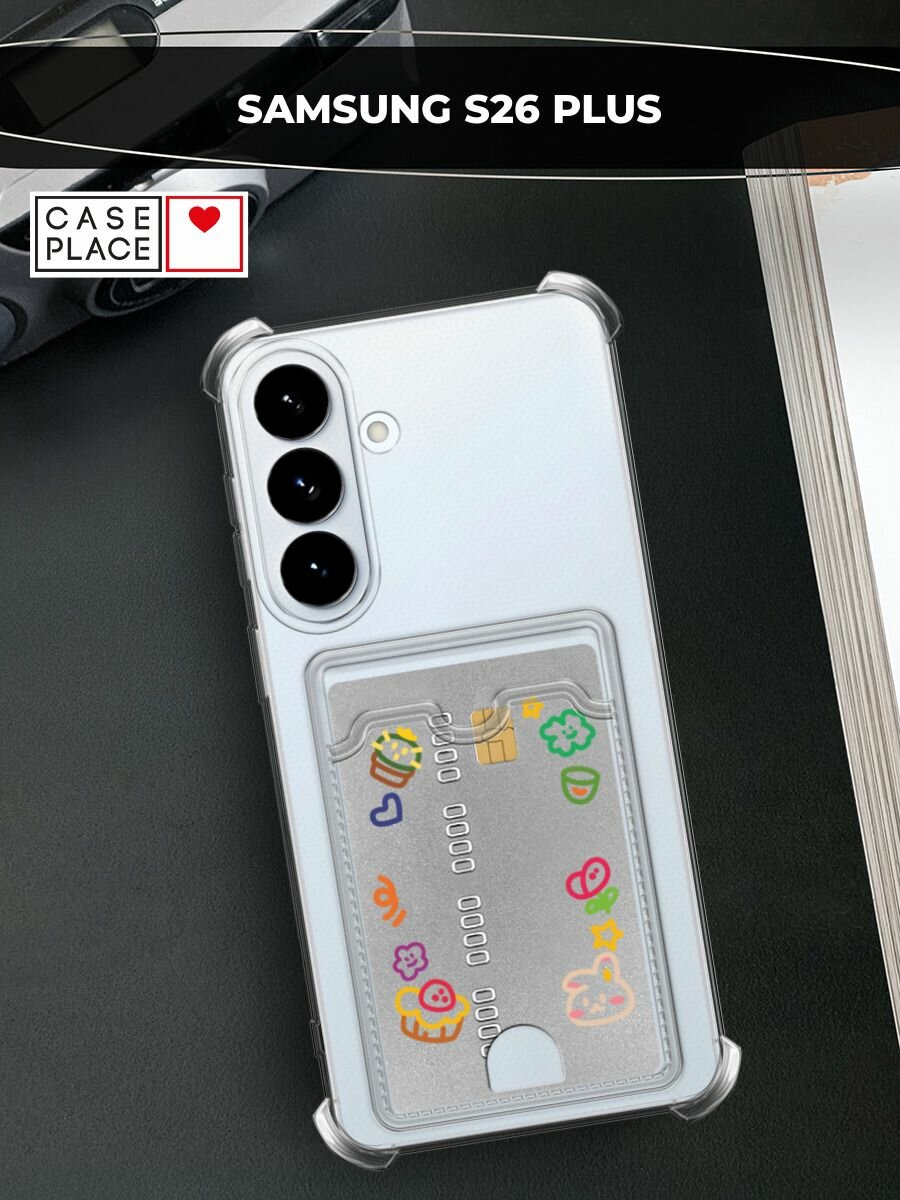 Чехол на Samsung Galaxy S26 Plus (Самсунг Галакси S26 Плюс) с картой и принтом Милый корейский чехол