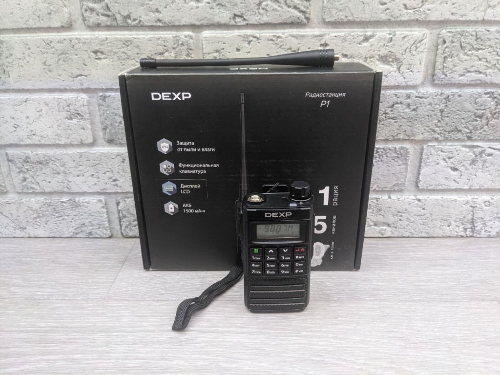 Рация Dexp P1 Черная