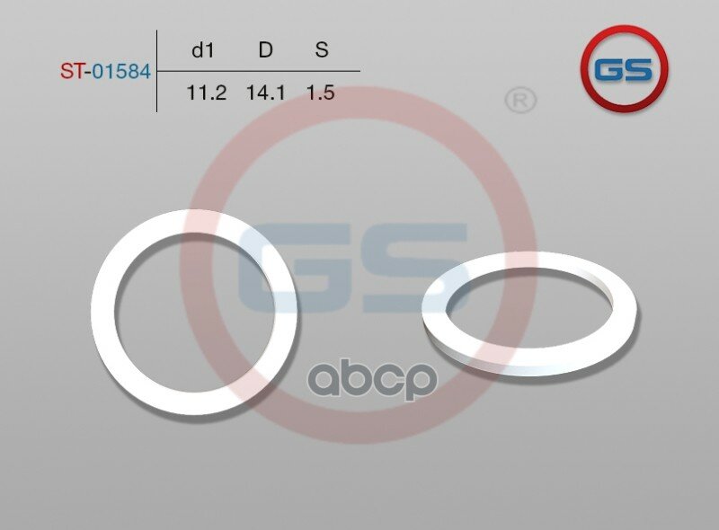 ST-01584 Тефлоновое кольцо 11,2x14,1x1,5 GS арт. ST01584