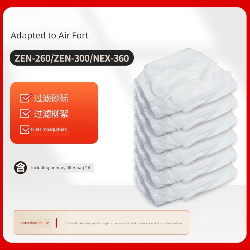 Совместим с фильтрующим элементом очистителя воздуха AIRBURG ZEN300C/ZEN300Pro/160/260/360, фильтром свежего воздуха.