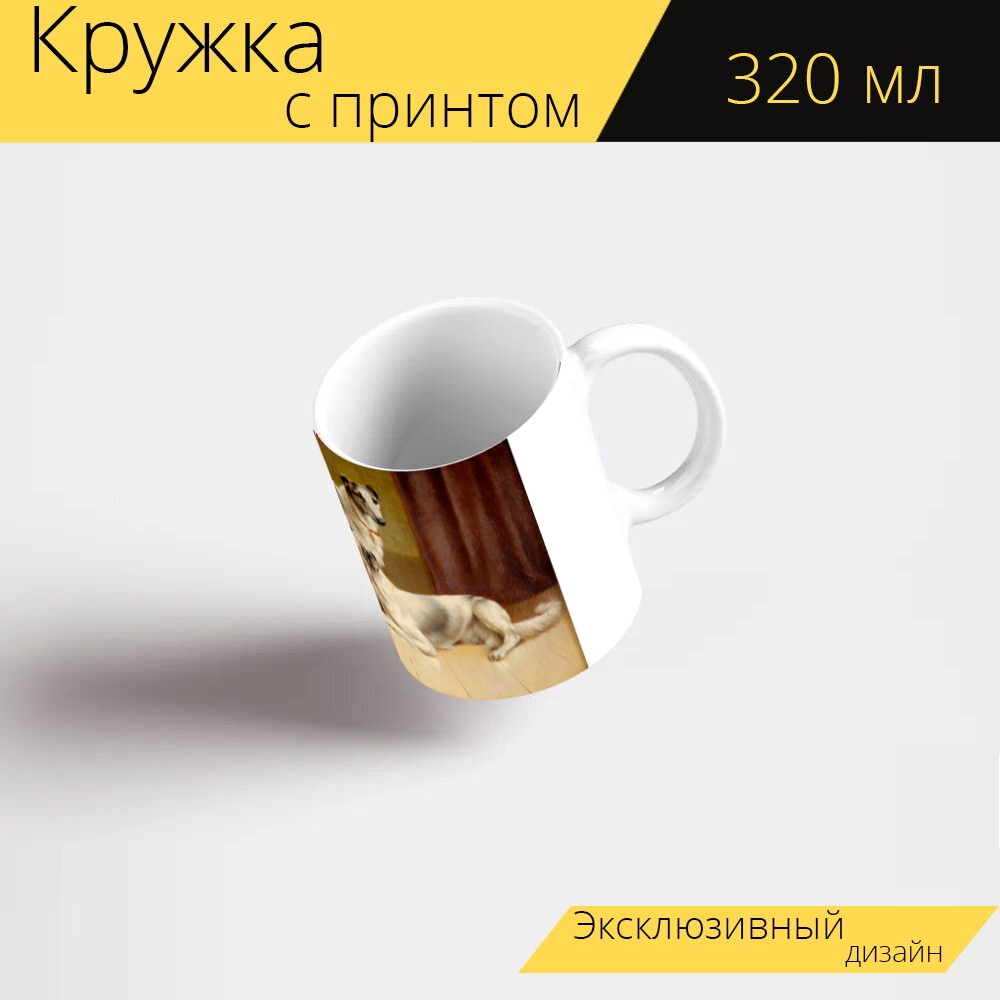 Кружка с рисунком, принтом "Собака винтажная живопись Два персидских борзых винтажная живопись собака собаки марочный перс борзая борзые Изобразительное искусство картина." 320 мл.