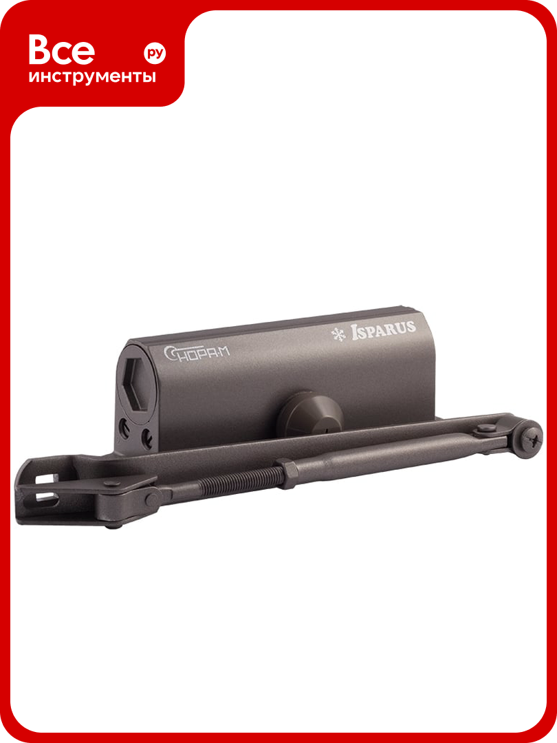 Дверной доводчик с фиксацией нора-м Isparus 430F (морозостойкий; от 50 до 110 кг; графит) 18404